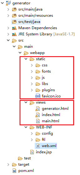 html文件相对路径引用_