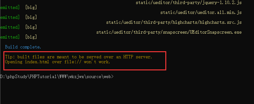Vue打包报错built Files Are Meant To Be Served Over An Server Csdn博客 
