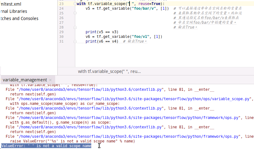 ValueError: ‘ ‘ is not a valid scope name_valueerror: 'onnx::' is not a valid scope name-CSDN博客