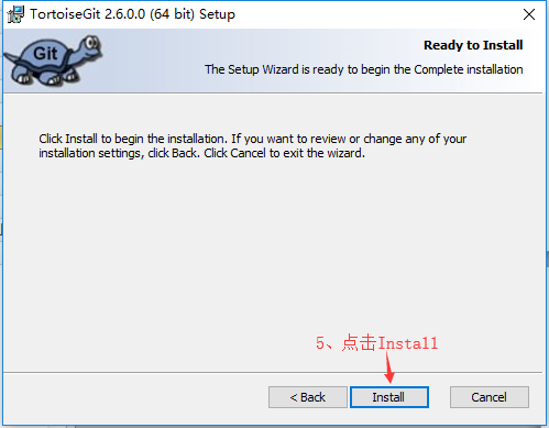 TortoiseGit使用以及Git与IDEA结合使用_idea配置tortoisegit-CSDN博客