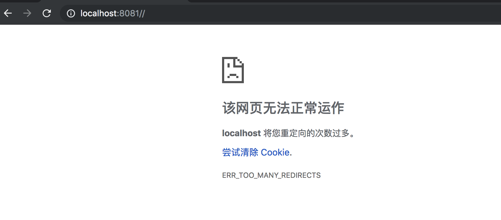 Nginx反向代理，带项目名称服务的反向代理静态资源无法加载 Nginx反向代理后静态资源无法访问 Csdn博客