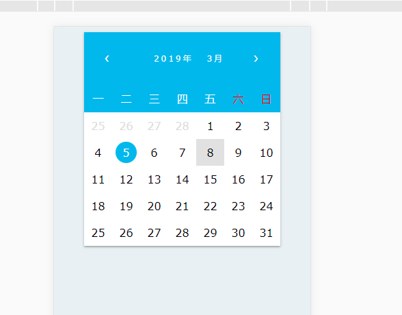 基于vue的自定义日历组件vue 自定义日历 Csdn博客 