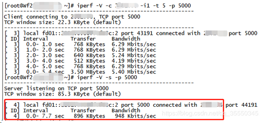 IPv6- TC实现IPv6流量限速测试详情_tc ipv6-CSDN博客