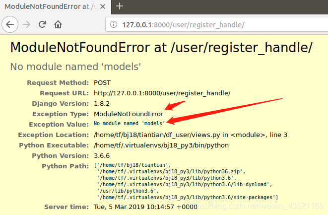 【新人填坑】no Module Named Models 是在python中用django时,modulenotfound 报 No Module Named Models 加个点就行