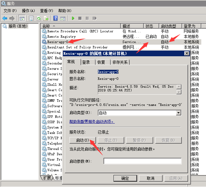 使 IIS7.5 支持 jsp & PHP & Python_iis7.5 支持哪些语言-CSDN博客