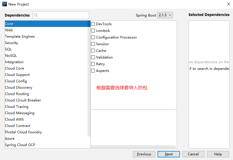Idea搭建springboot并实现简单数据库操作idea使用gradle搭建springboot项目并在html界面对数据库进行操作 Csdn博客