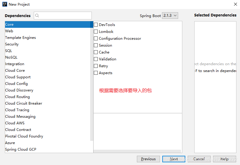 Idea搭建springboot并实现简单数据库操作idea使用gradle搭建springboot项目并在html界面对数据库进行操作 Csdn博客