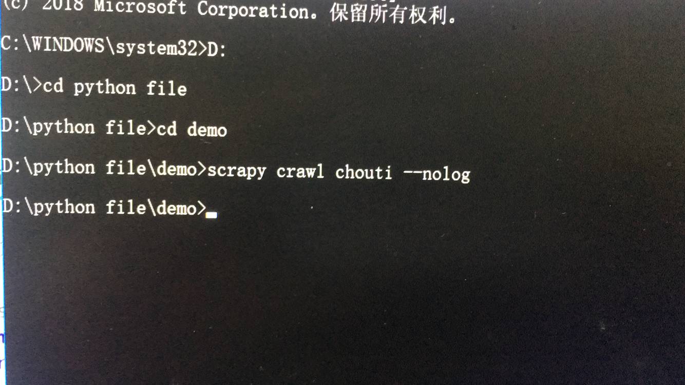 Nolog 问题 Csdn博客 