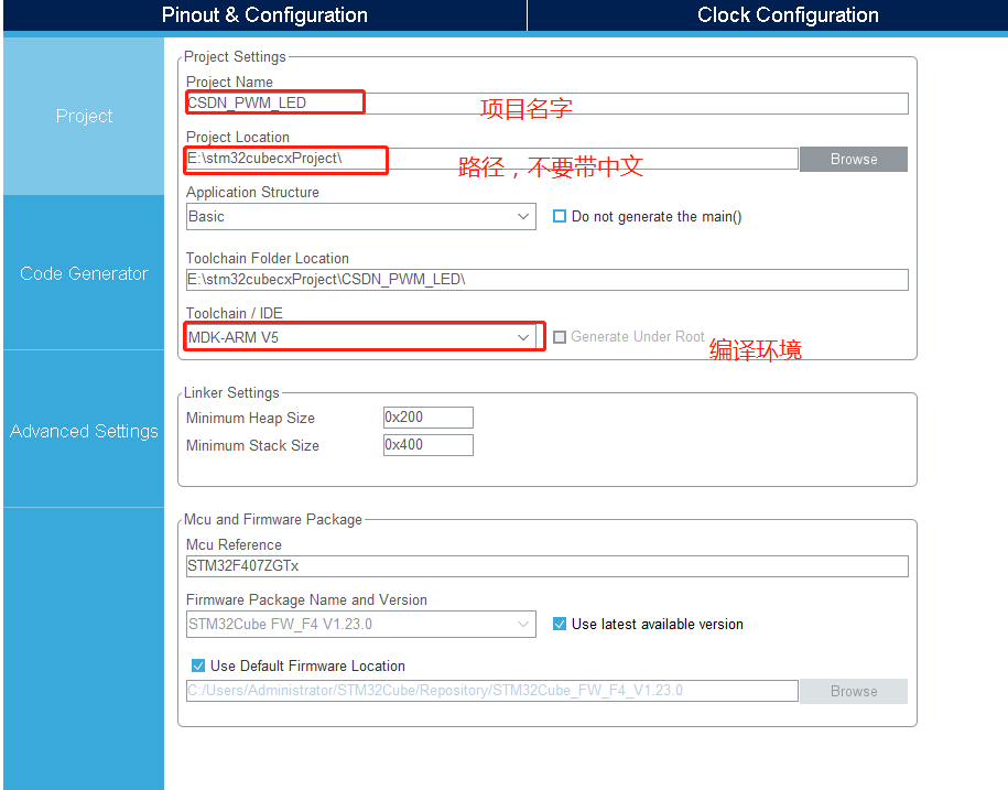 STM32cubemx学习记录————TIM输出PWM（基于STM32F407ZG）_stm32f407 cubemx pwm-CSDN博客