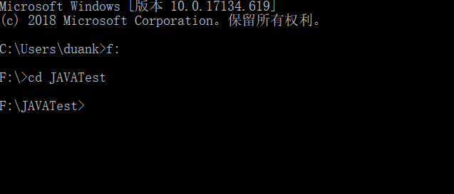 详细介绍如何用记事本编译java代码记事本就能敲代码 Csdn博客 