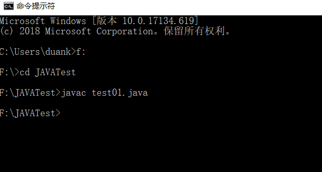 详细介绍如何用记事本编译java代码记事本就能敲代码 Csdn博客 