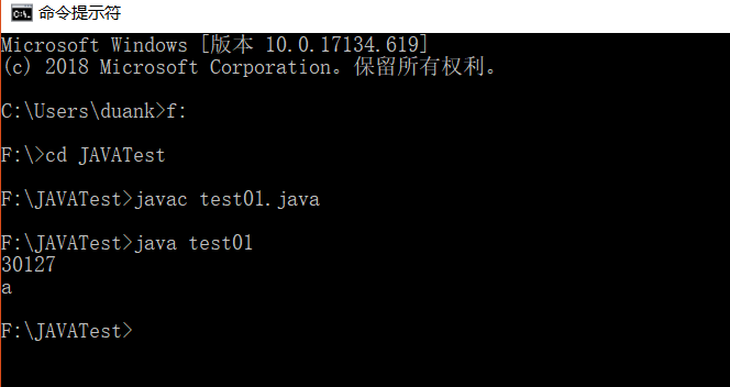 详细介绍如何用记事本编译java代码_记事本就能敲代码-CSDN博客