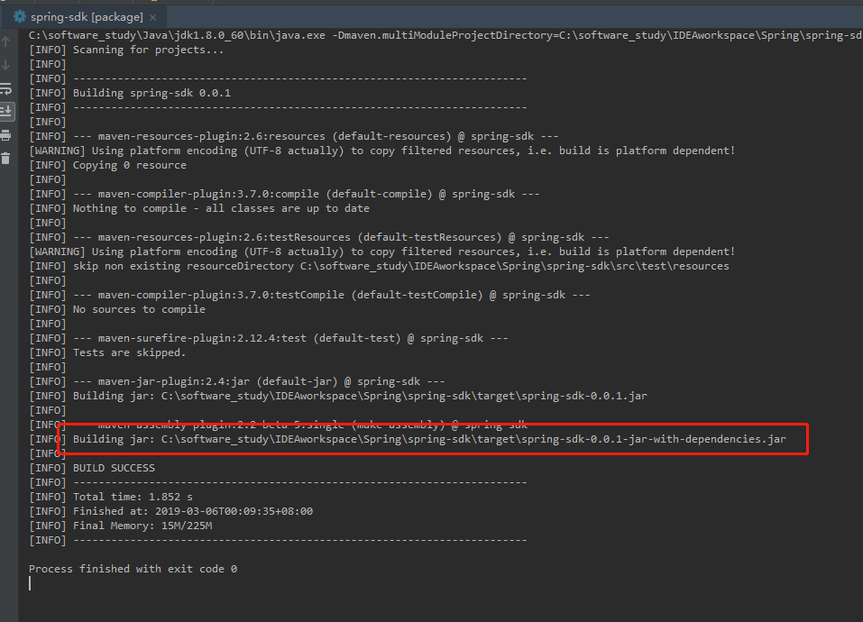 Spring知识点学习（8）：制作Java SDK_spring开发 sdk-CSDN博客