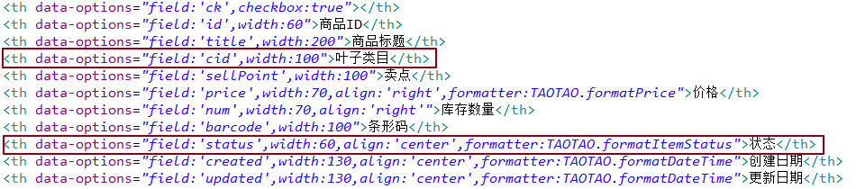 使用$.getJSON对外部变量进行赋值_$.getjson中使用变量-CSDN博客