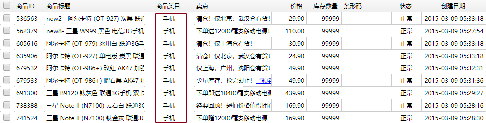 使用$.getJSON对外部变量进行赋值_$.getjson中使用变量-CSDN博客