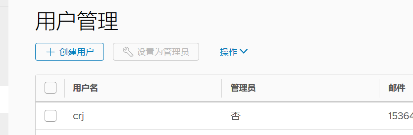Harbor镜像仓库使用-Error response from daemon: ...: dial tcp x:443: getsockopt: connection refused ...