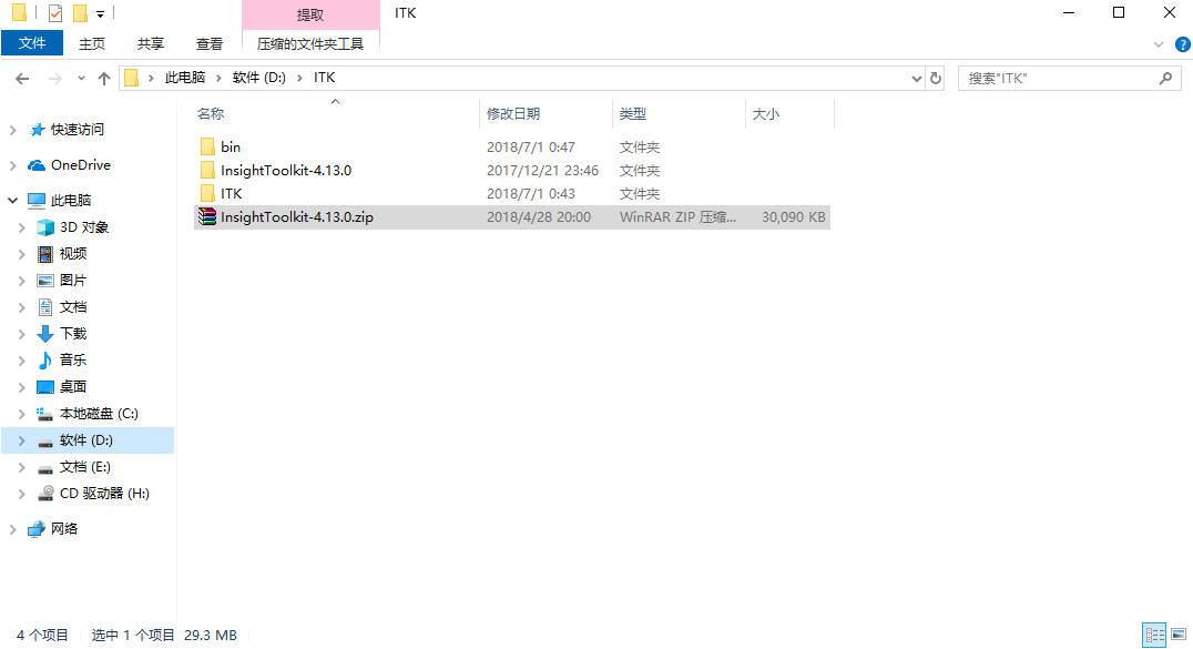 ITK、VTK安装和测试_itkimage下载-CSDN博客