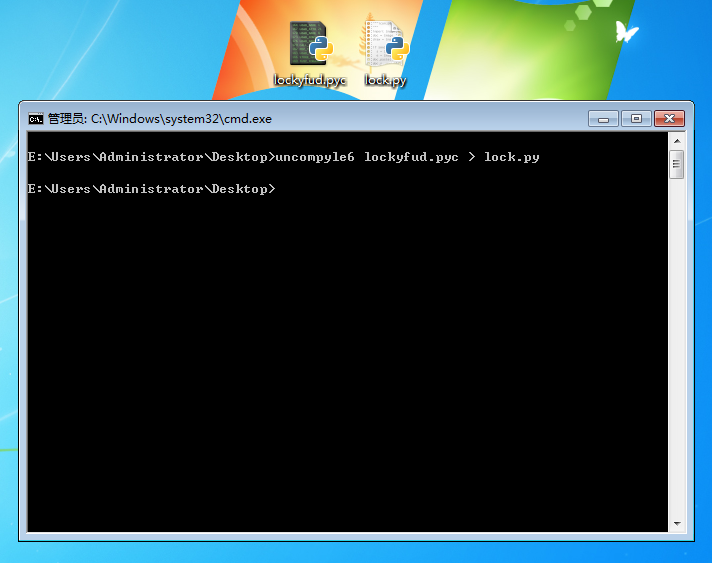 py可执行文件反编译教程--exe转换py_exe反编译成python-CSDN博客