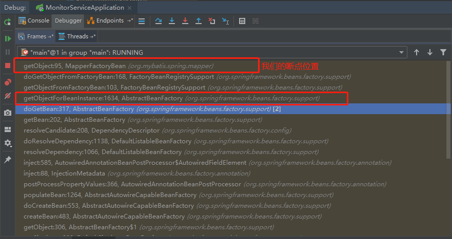 代理模式及FactoryBean的实际运用--Mybatis Mapper文件的华丽转身_mybatis factorybean-CSDN博客