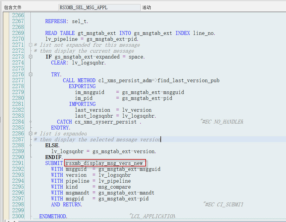 SAP 标准程序显示XML消息（SXI_MONITOR消息等）_sap xml 消息已计划-CSDN博客