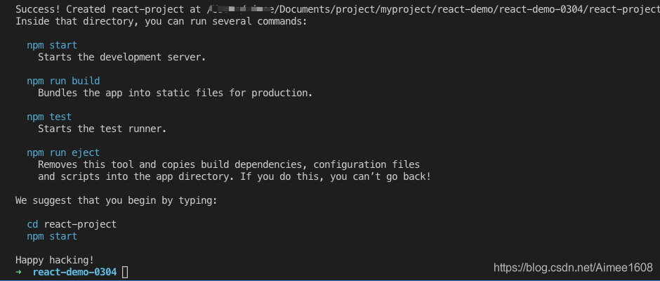 使用react 脚手架创建项目使用react脚手架搭建项目 Csdn博客 9751