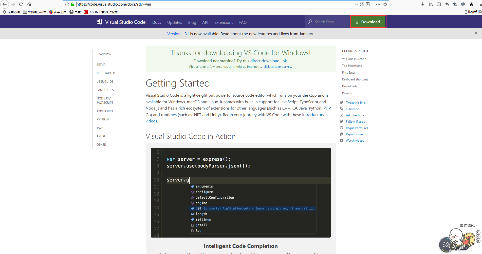 Vscode 英文转换成中文显示vscode翻译中文 Csdn博客 