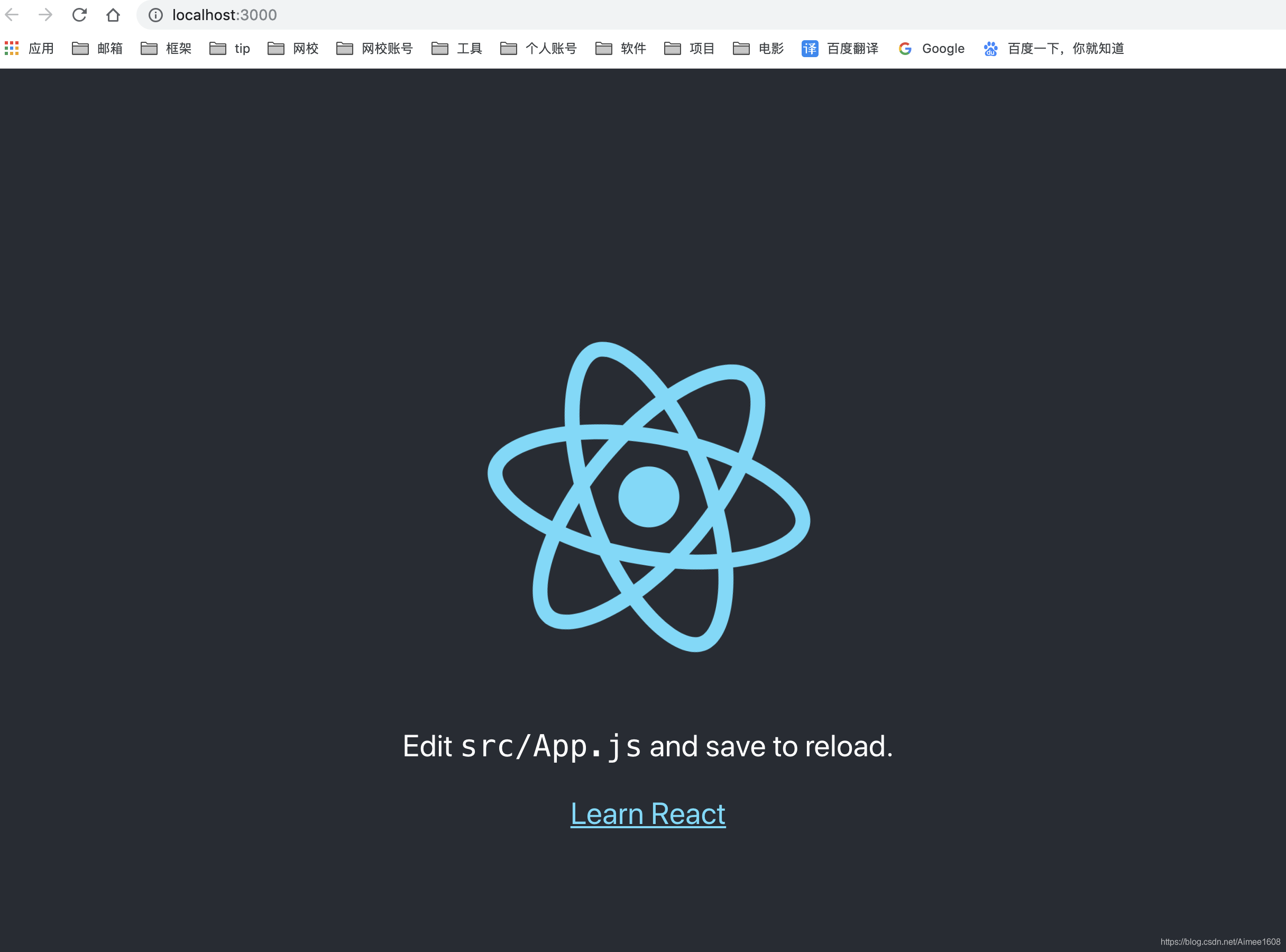 使用react 脚手架创建项目使用react脚手架搭建项目 Csdn博客