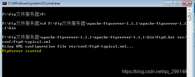 Ftp(一) Windows 下搭建apache Ftpserver服务器apache Ftpserver 114 后台运行 Csdn博客
