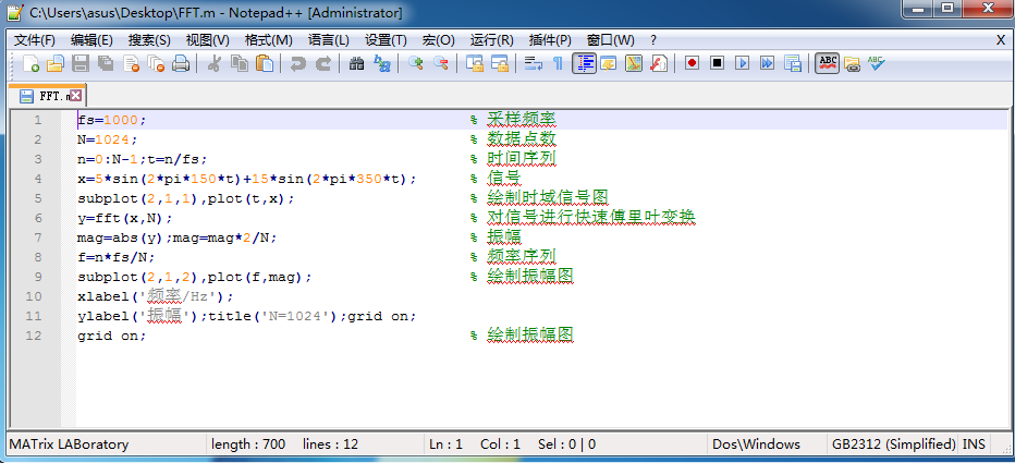 【学习分享】6 TMS320C6748开发板算法Demo例程演示（一）_Tronlong818的博客-CSDN博客_tms320c6748开发板例程