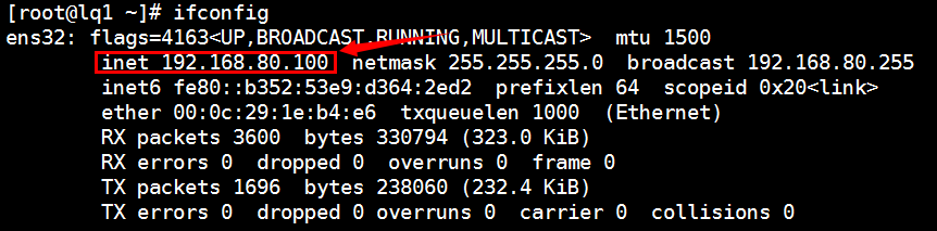 centos7之dhcp服务部署、管理、配置详解_dhcp客户端设置与配置-CSDN博客
