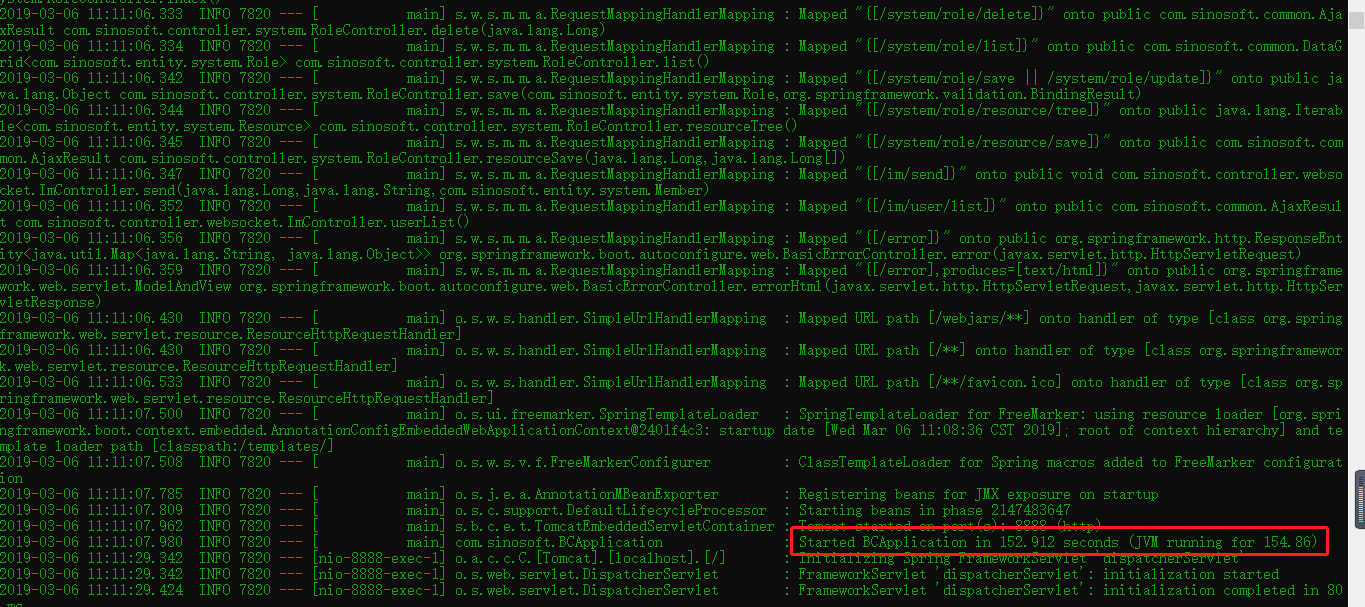 使用idea打包springboot项目并执行sptingboot Idea 打包好在哪里看 Csdn博客 6539