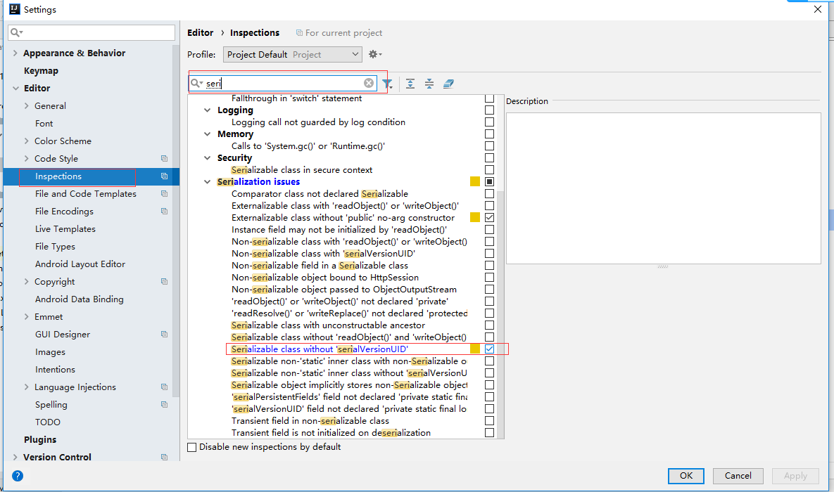Idea中实体类实现serializable后生成序列号idimplements Serializable如何生成id Csdn博客 