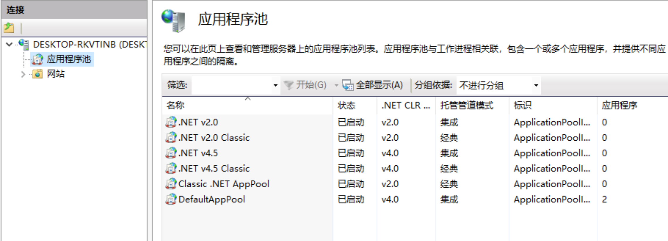 ASP.NET MVC无法在Web 服务器上启动调试.远程服务器返回错误:(400)；System.Data.OracleClient 需要Oracle 客户端软件 version...或更高 ...