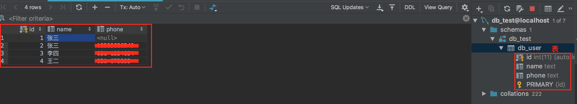 Mac IntelliJ IDEA连接和操作MySQL数据库_idea连接mysql数据库-CSDN博客