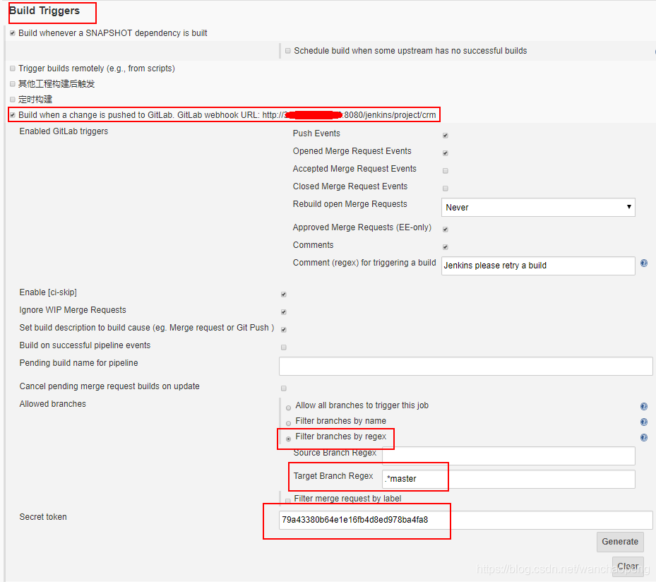 Gitlab提交代码自动触发jenkins构建gitlab Build Triggers Csdn博客