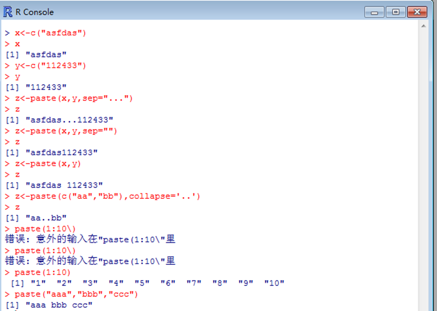 【R 语言】对R语言初步的认识-CSDN博客