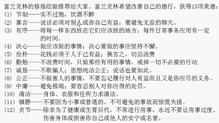 Dsp学习笔记(1)——f28335基础知识ti Dsp Xclkout输出 Csdn博客