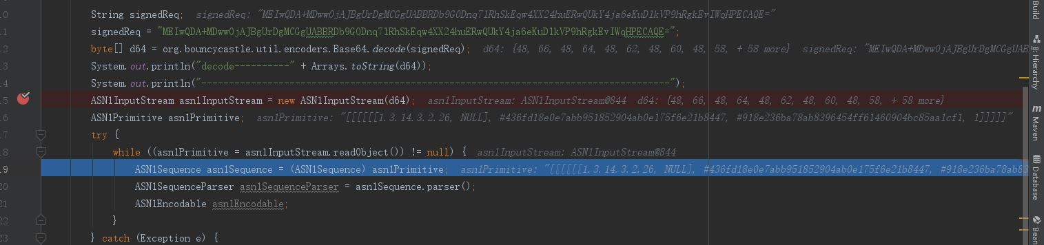 未知类型ASN.1编码的解析_asn1primitive 未知类型-CSDN博客