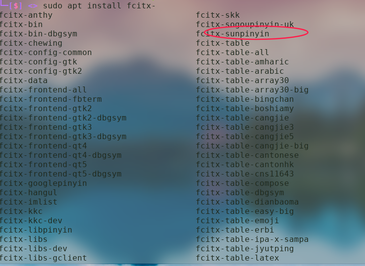Linux在fcitx框架下添加小鹤音形（挂载在中州韵输入法下）_linux小鹤音形-CSDN博客