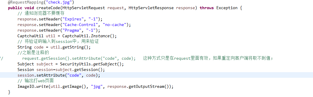 避坑——requestgetsessionsetattribute与tattribute的区别 Csdn博客