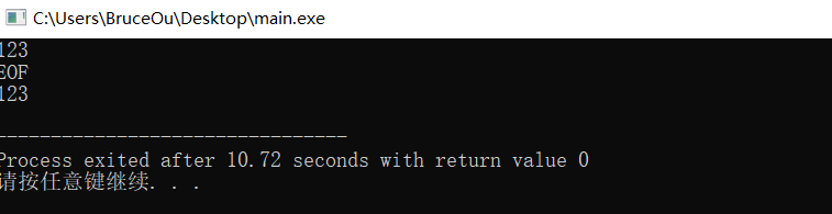 《C++杂记》循环终止输入方式（Ctrl+Z,Ctrl+C,Ctrl+D(EOF))_dev c++终止输入-CSDN博客