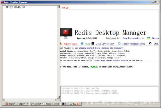 Redis客户端(如何连接图形界面客户端)连接redis 图形 Csdn博客