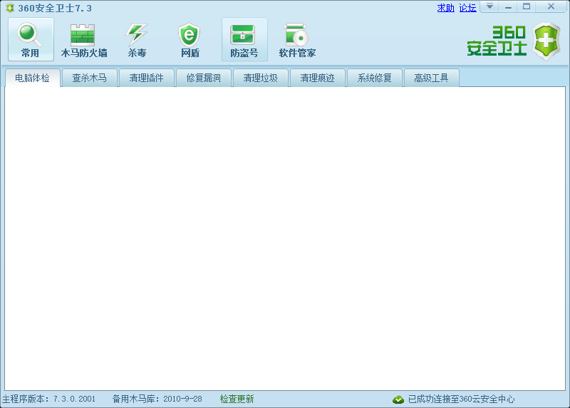duilib使用教程（二）-- 第一个duilib库程序-CSDN博客