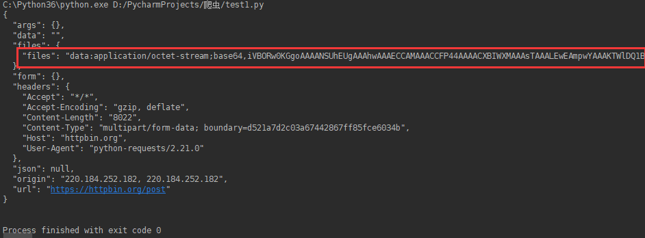 Python爬虫之requests的基本使用 Csdn博客
