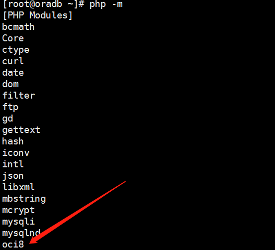 Linux 下安装oci8扩展_linux 安装的oci8 提示oci8.so.so-CSDN博客