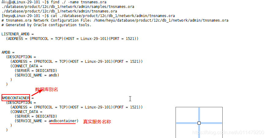 Oracle 命令行登陆oracle(包括远程登陆)centos79 命令行远程登陆 Oracle 12 Csdn博客