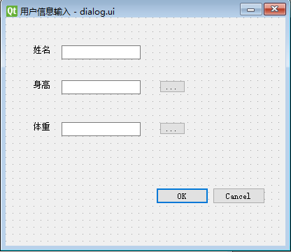 PyQt5，弹窗，自定义输入对话框_self.buttonbox.accepted.connect(dialog.accept)-CSDN博客