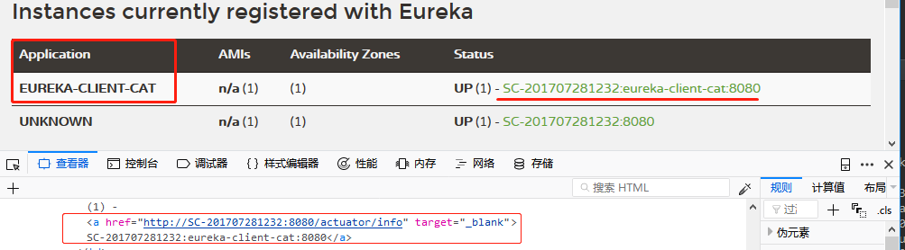 Eureka-Client 注册服务到 Eureka-Server，EurekaClient 获取注册服务实例_eureka client-CSDN博客