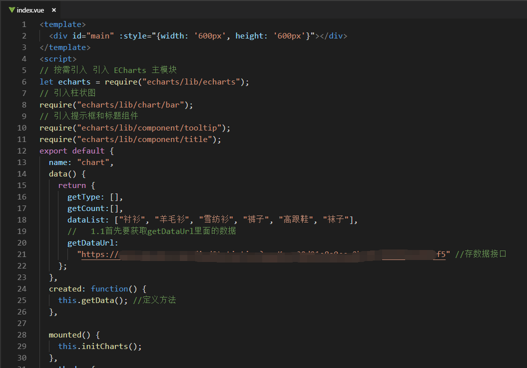 vue-element-template图表动态数据获取渲染页面_element-admin 地图动态标记-CSDN博客