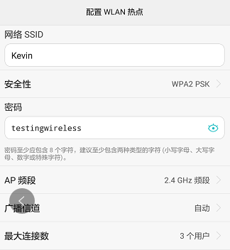 无线攻击 --Fern WiFi Cracker（图形化无线密码破解工具 ）-CSDN博客